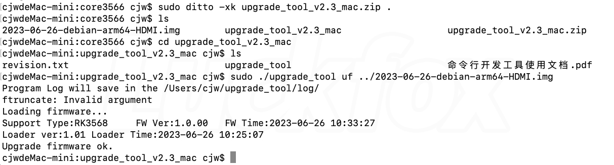 Core3566 | LUCKFOX WIKI